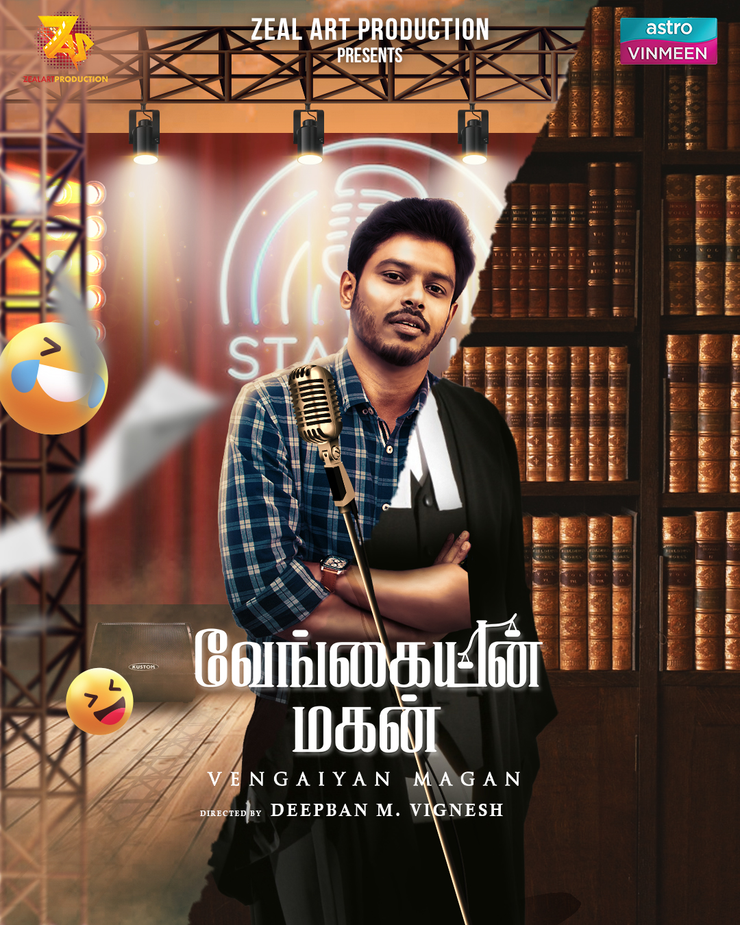Local Tamil drama series ‘Vengaiyan Magan’ premieres on Astro Vinmeen (Ch 202) on 7 November ...